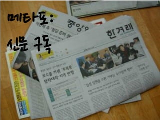 Publisher Subscriber Pattern Pdf