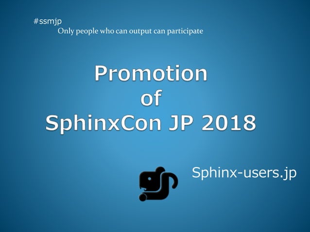 Publishing of sphinx2018 | PPT
