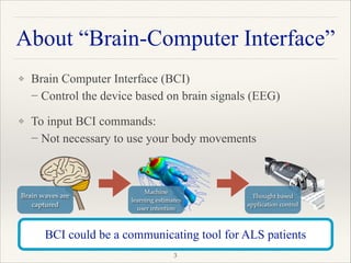 Spatial tactile brain-computer interface paradigm by applying vibration stimulus to large body ...