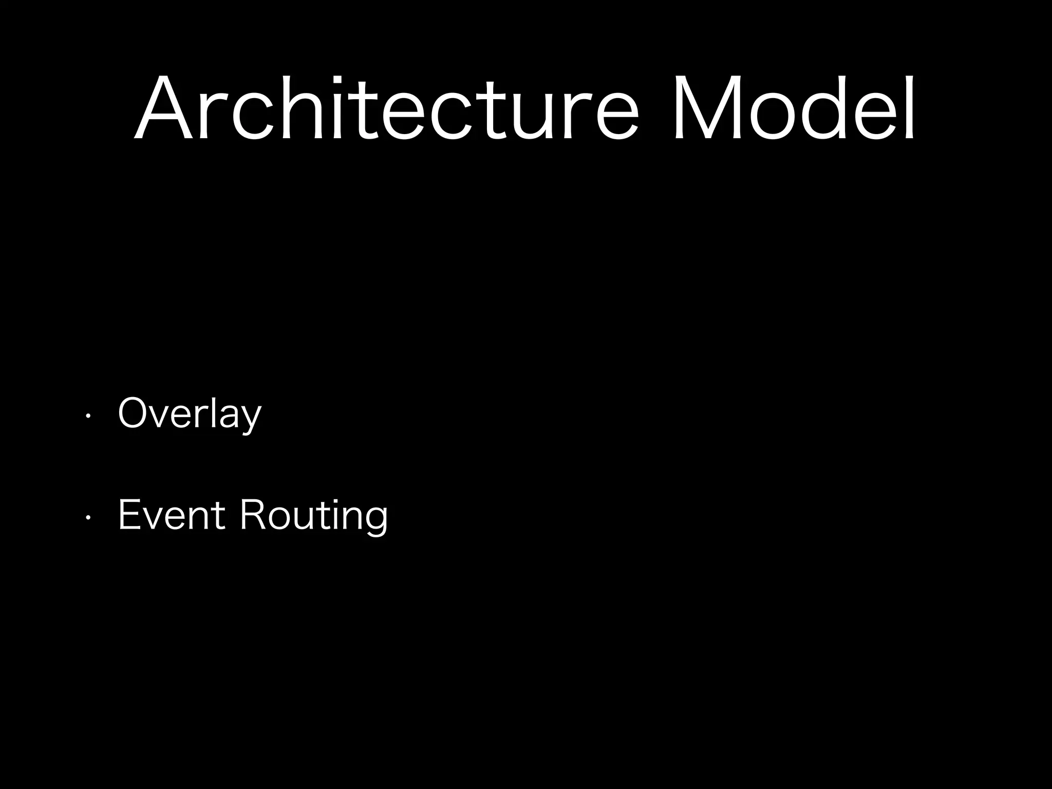 Distributed Pub Subについて | PDF