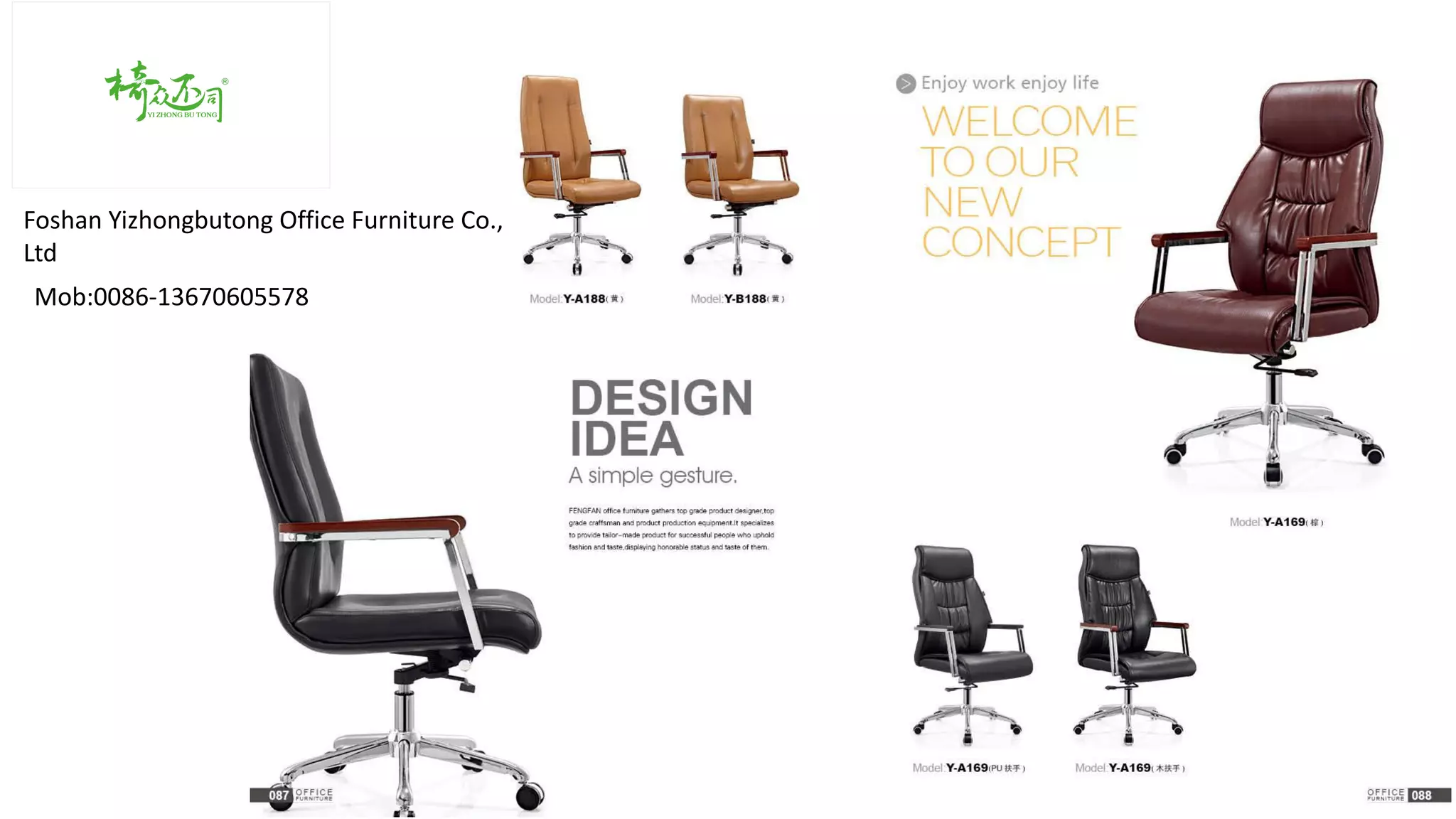 Pu chair | PDF