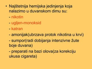 Pušenje ili zdravlje | PPTX