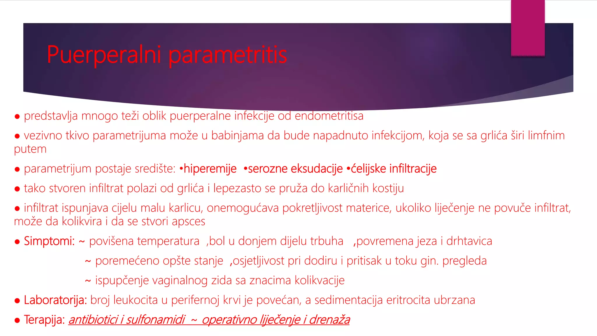 Puerperalna infekcija | PPTX