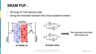 PUF_lecture2.pdf