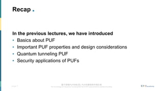 PUF_lecture4.pdf