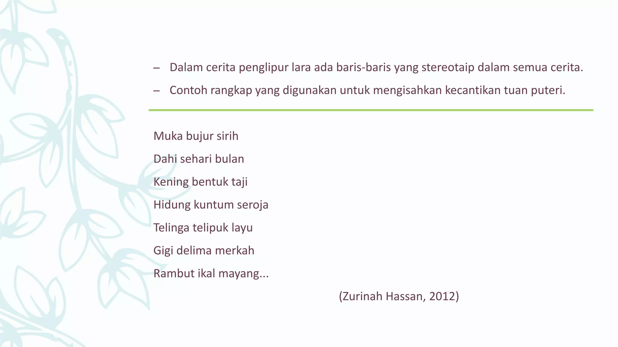 Puisi melayu tradisional - gurindam (BMMB3033 Kesusasteraan Melayu) | PPTX
