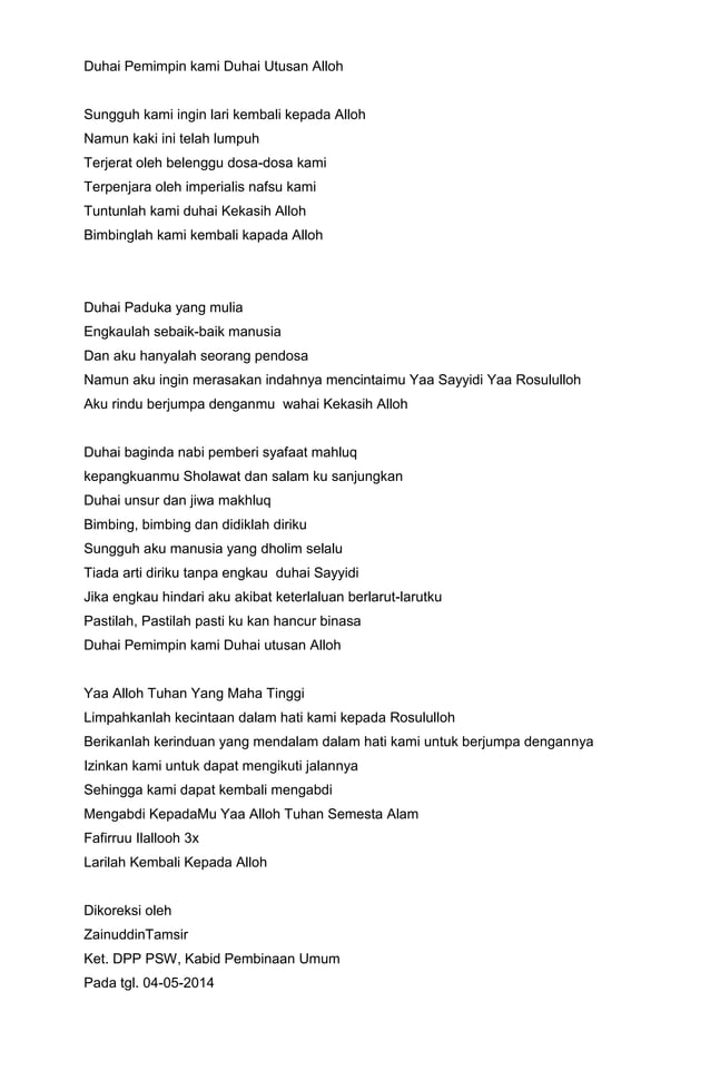 Puisi Untaian Harapan | PDF