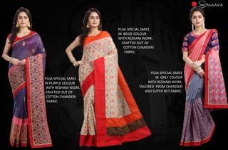 Durga Puja Latest Collection 2017 From Simaaya Online | PPTX