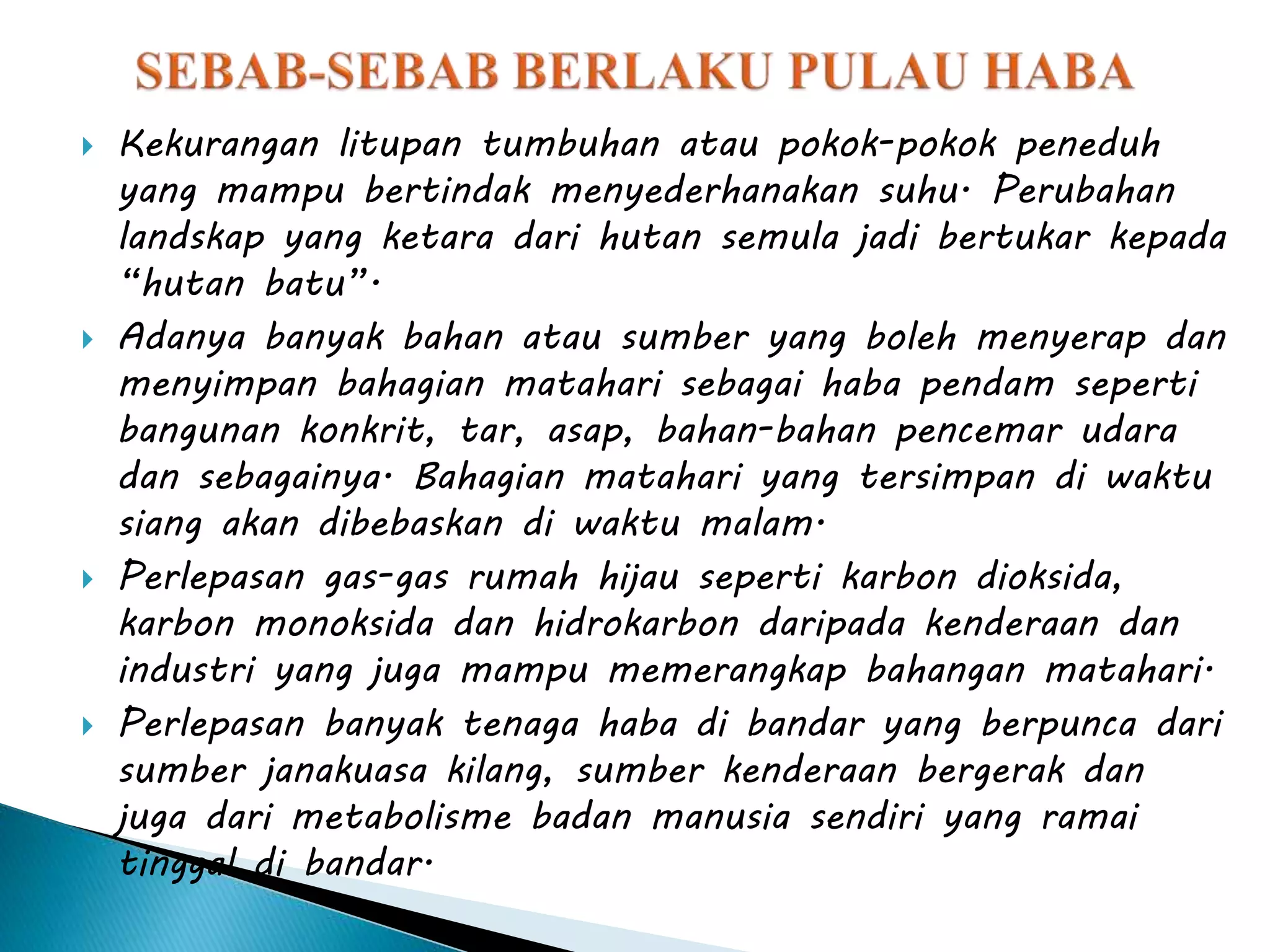 Pulau haba (tingkatan 1) | PPTX