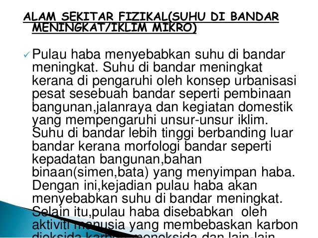 Pulau Haba Tingkatan 1