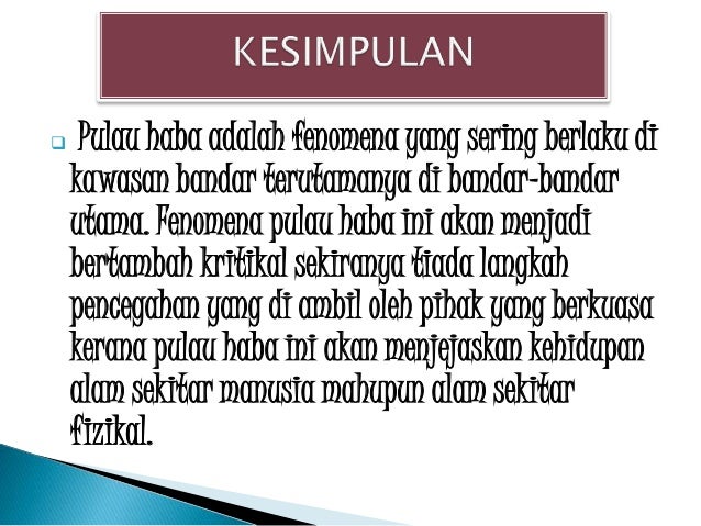 Pulau Haba Tingkatan 1