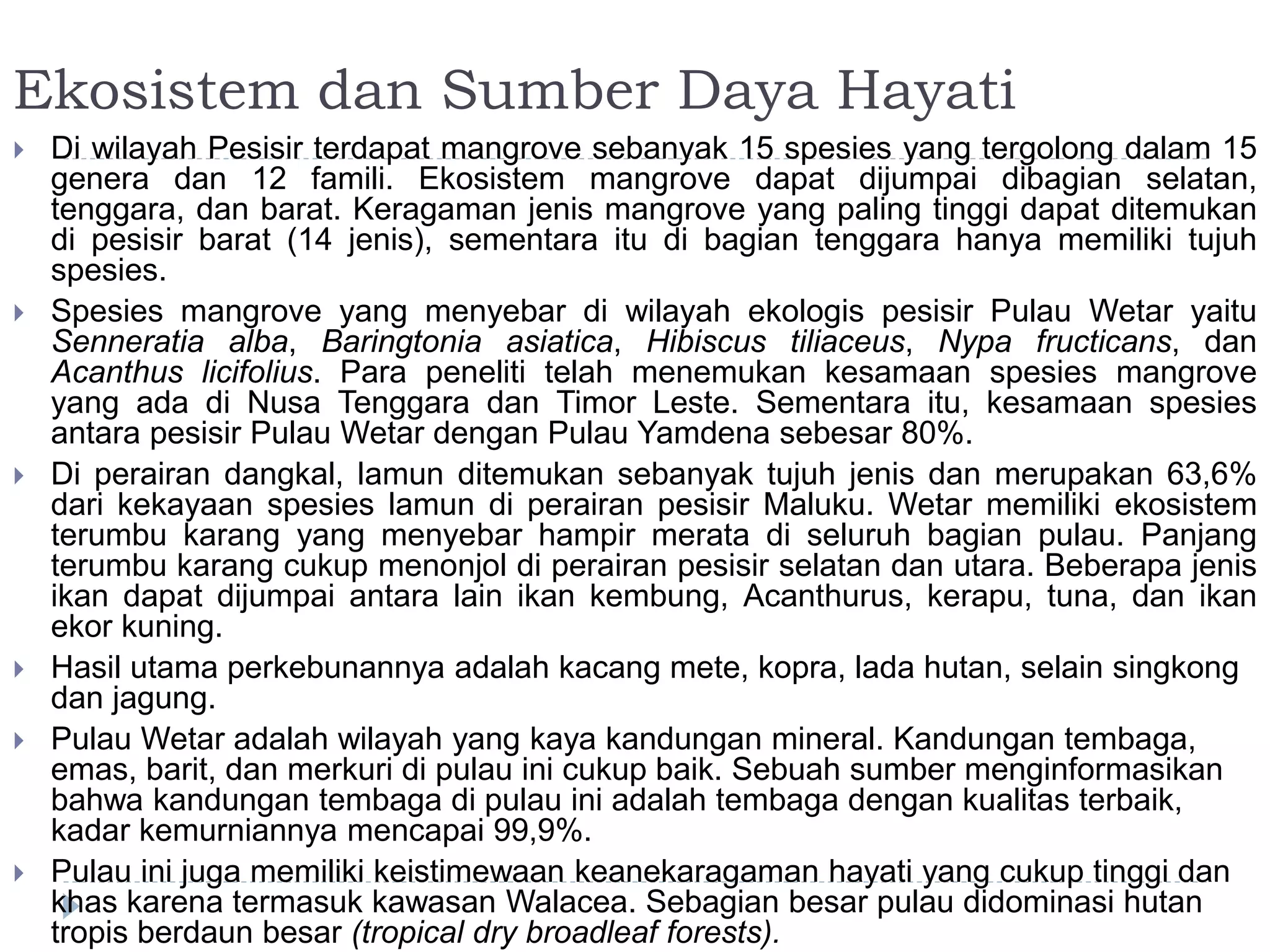 Pulau wetar | PPTX