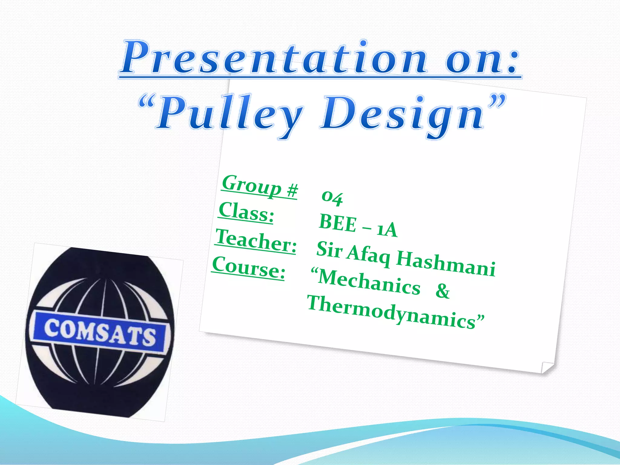 Pulley design | PPT