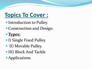 Pulley design | PPTX