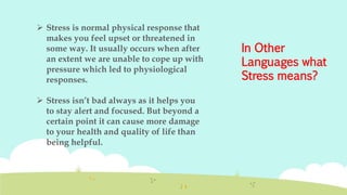 Pull the plug on stress | PPTX