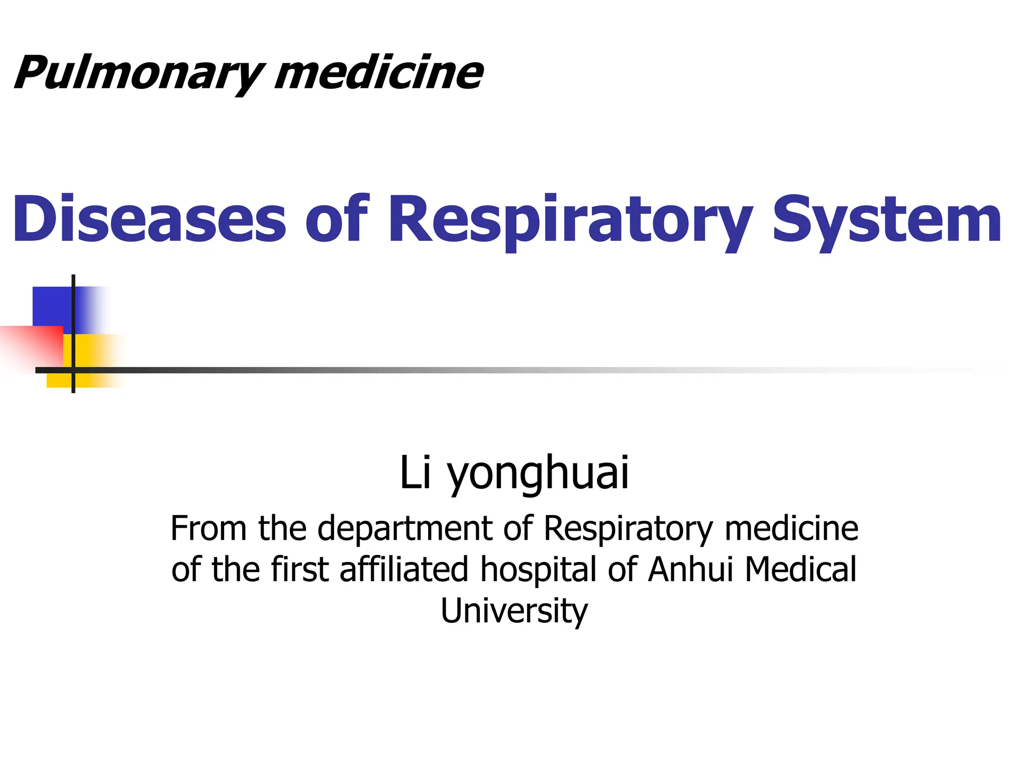 Pulmonary diseasDDDDDDDDDDDDDDDDDDes.ppt