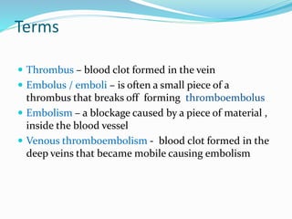 Pulmonary embolism | PPTX