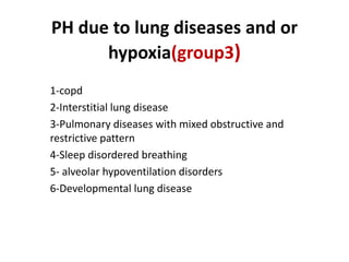 Pulmonary hypertension | PPTX
