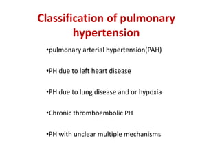 Pulmonary hypertension | PPTX
