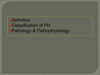 pulmonaryhypertension2014-dr-140401114321-phpapp01.PPT