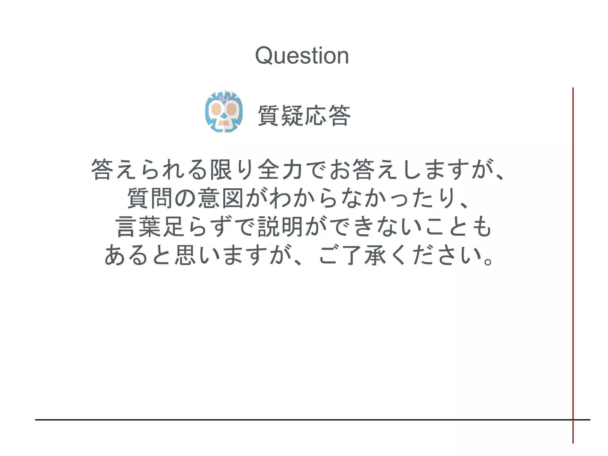 Pulse cms first theme | PPTX | Web Development | Internet