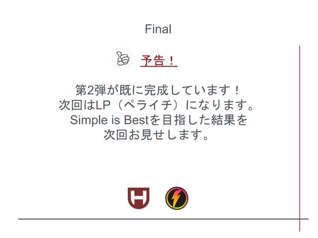 Pulse cms first theme | PPTX | Web Development | Internet