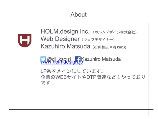 Pulse cms first theme | PPTX | Web Development | Internet