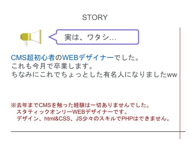 Pulse cms first theme | PPTX | Web Development | Internet