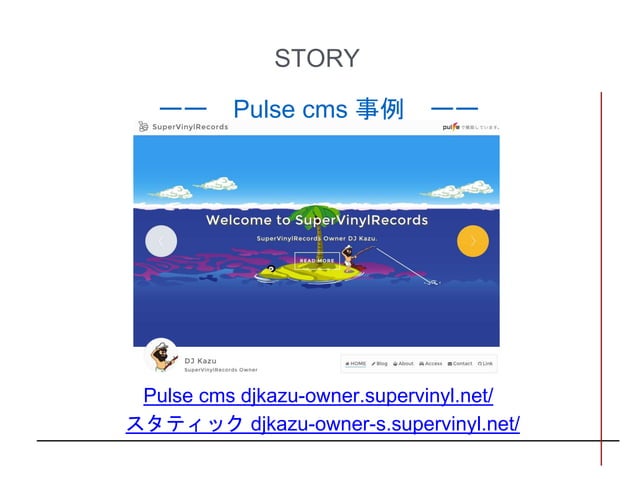 Pulse cms first theme | PPTX | Web Development | Internet