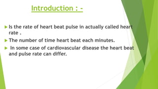 pulse introduction , definition , sites of pulse , factors affecting of ...