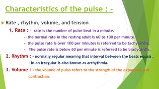 pulse introduction , definition , sites of pulse , factors affecting of ...