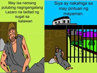 Parabula ng Mayaman at Pulubi | PPT