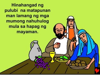 Parabula ng Mayaman at Pulubi | PPT