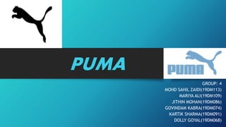 Puma: Marketing Project PPT | PPTX