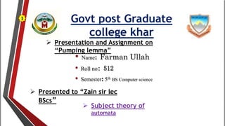 pumping lemma Subject Theory of Automata.pptx