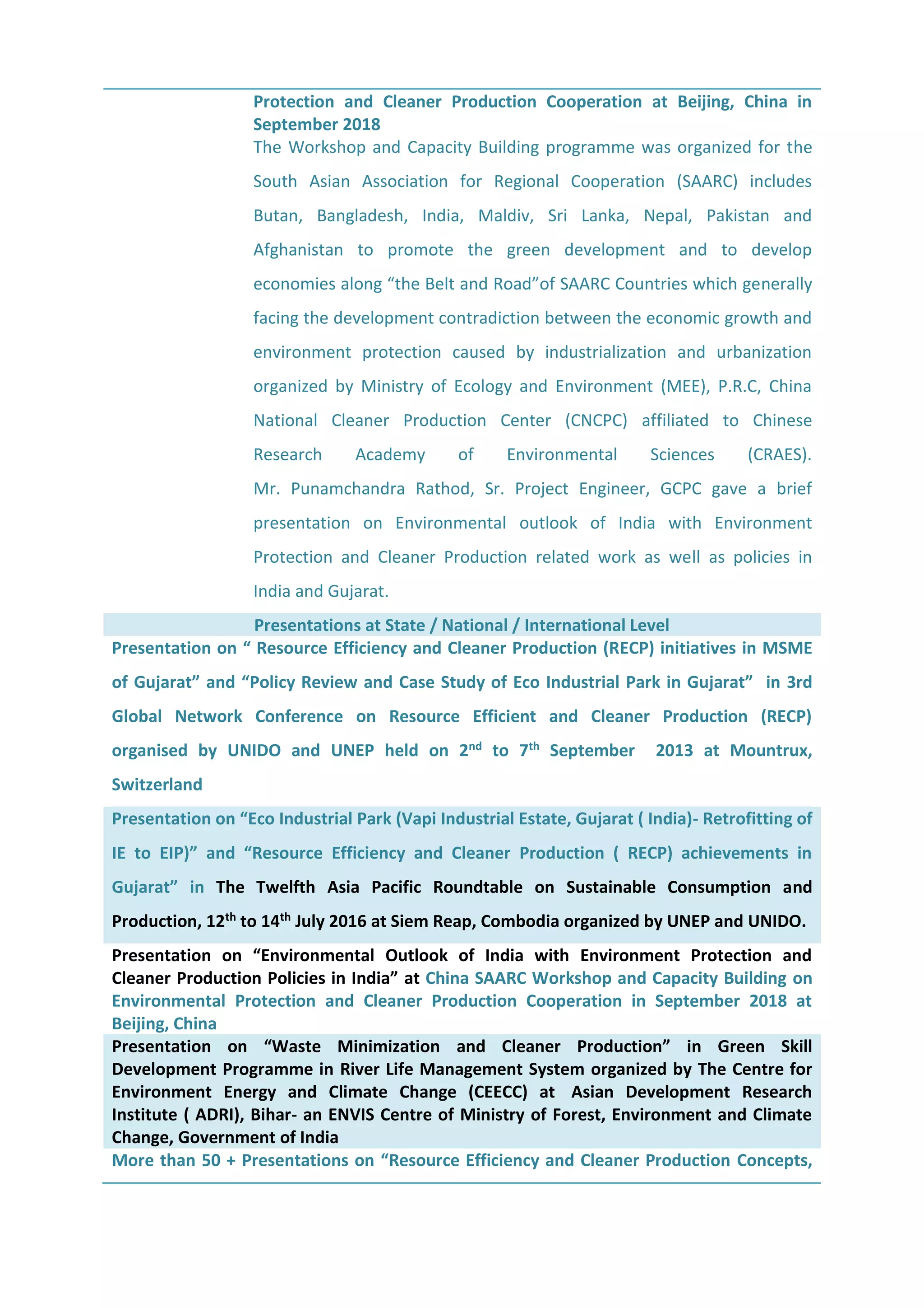 Punamchandra rathod GCPC Biodata | PDF