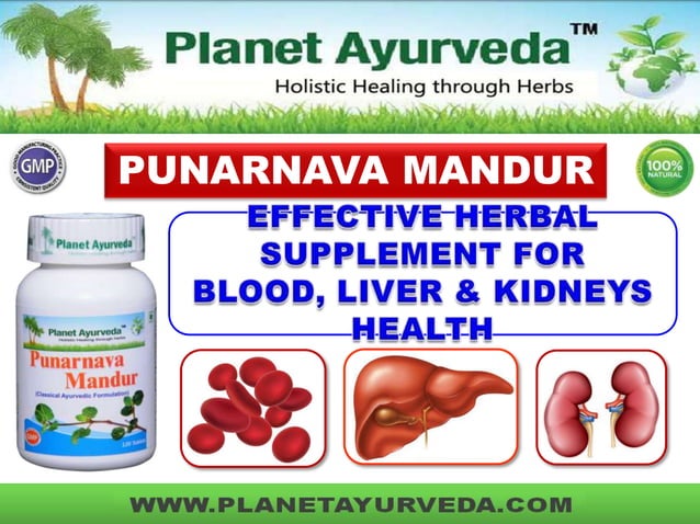 Punarnava Mandur - Benefits, Ingredients, Dosage and Side Effects ...