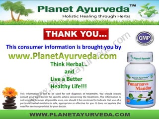 Punarnava Mandur - Benefits, Ingredients, Dosage and Side Effects | PPT