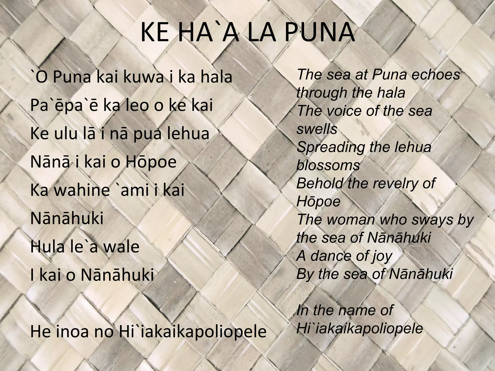Puna wahi pana | PPT