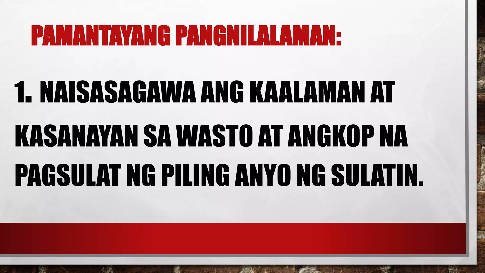 Punawa o patalastas, Babala AT Anunsyo.pptx