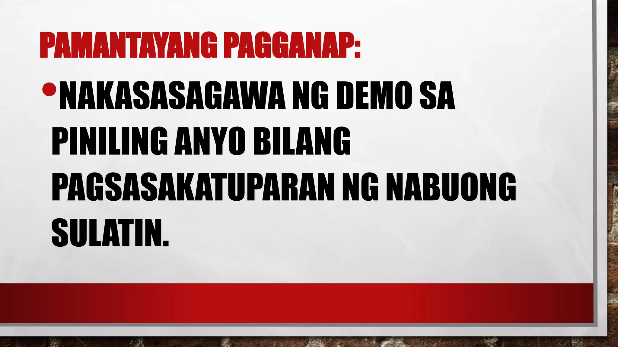 Punawa o patalastas, Babala AT Anunsyo.pptx