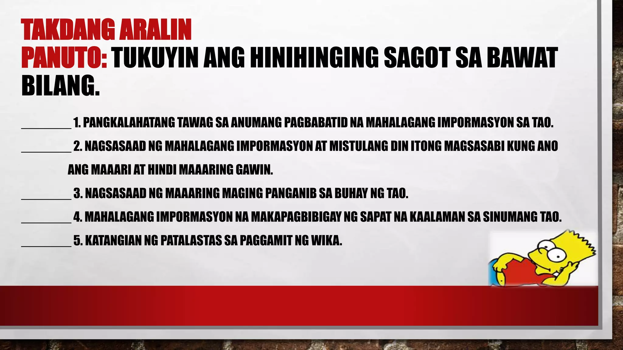 Punawa o patalastas, Babala AT Anunsyo.pptx