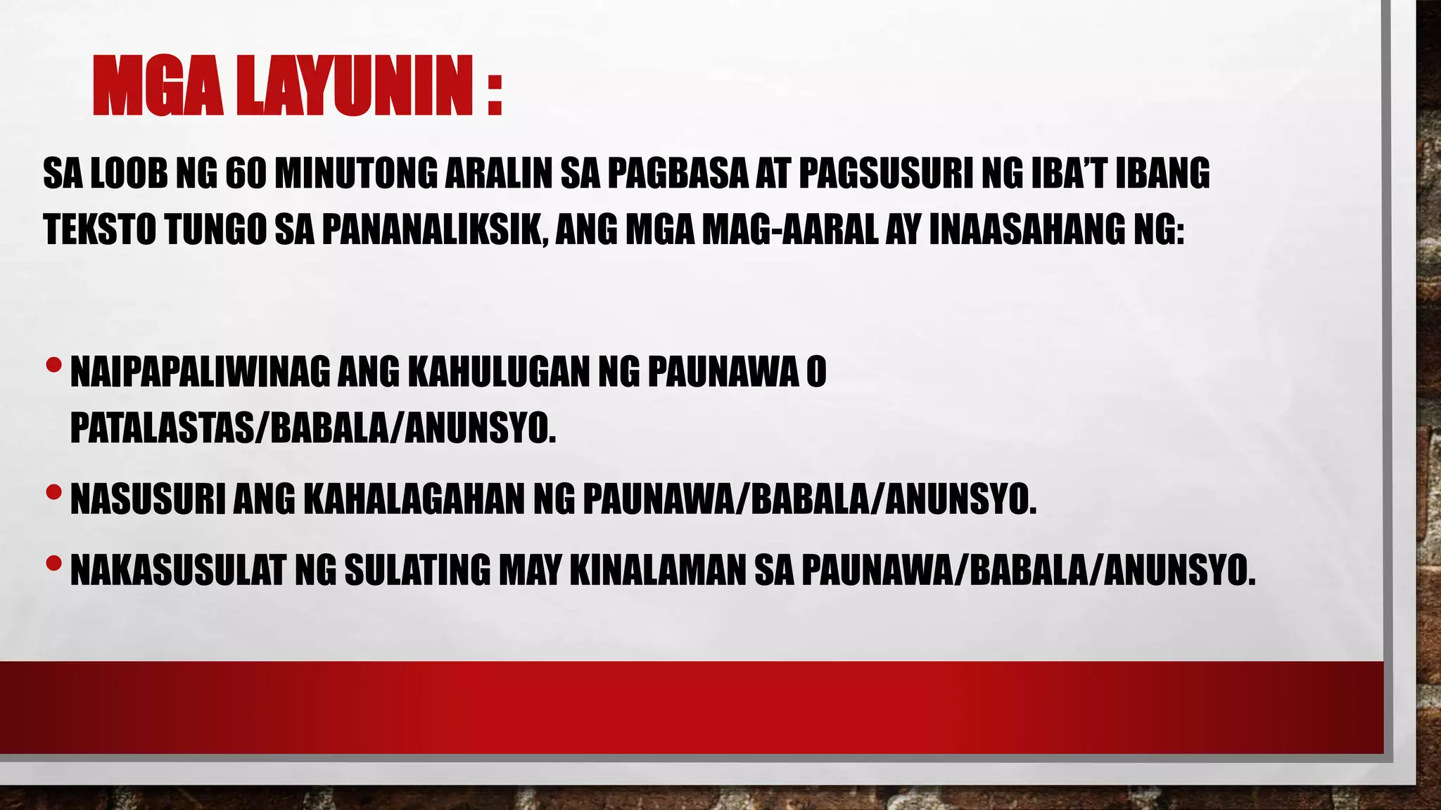 Punawa o patalastas, Babala AT Anunsyo.pptx