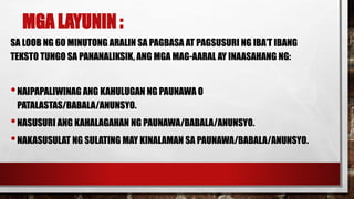 Punawa o patalastas, Babala AT Anunsyo.pptx