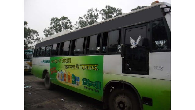 Punbus advertising - advertising over the punbus (punjab bus branding ...