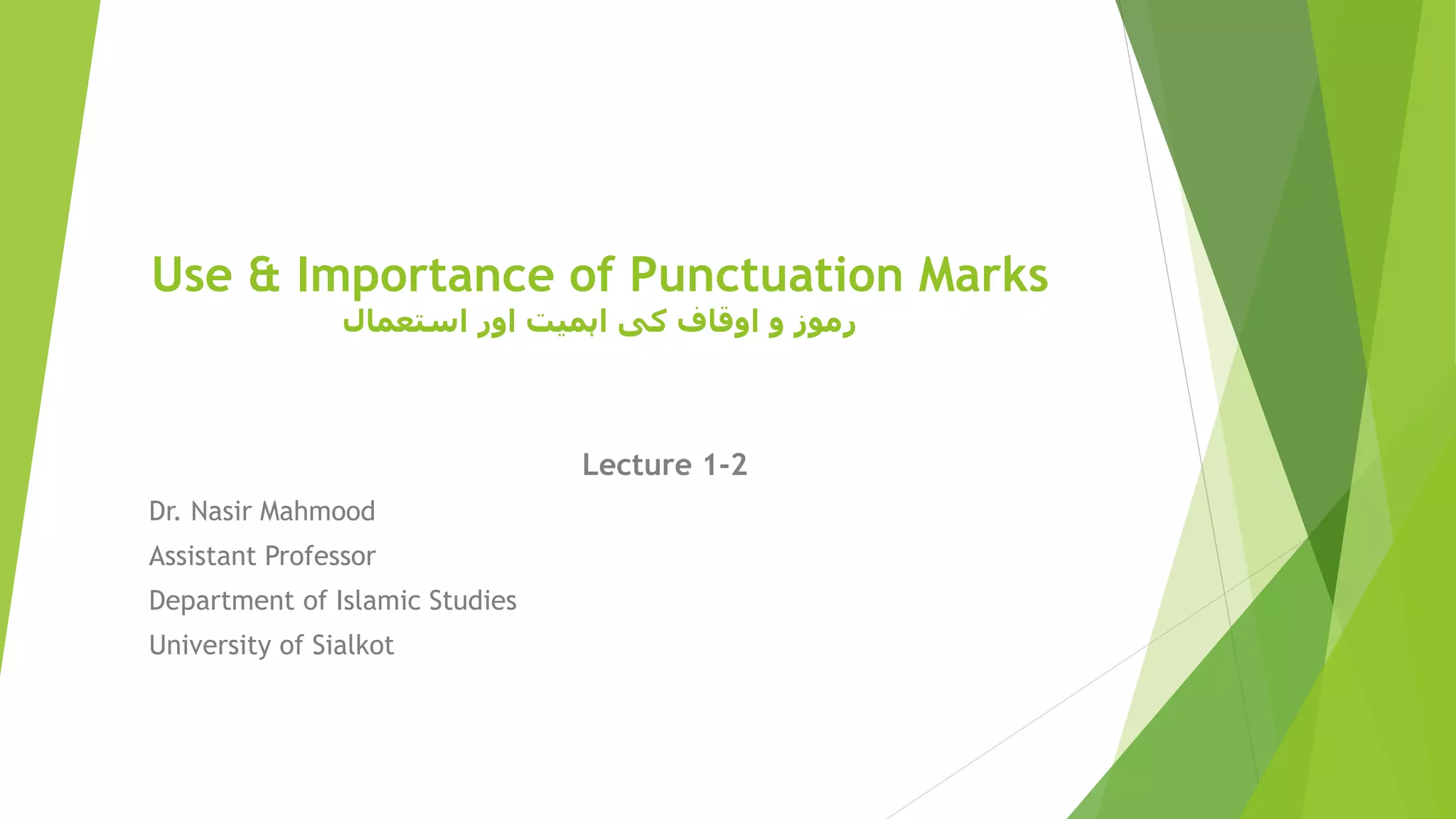 Punctuation Marks.pptx