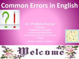 Common Errors in English and Punctuation PPT | PPTX