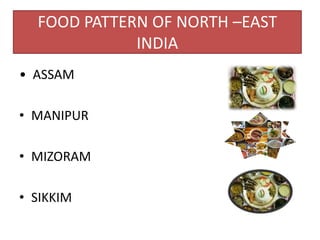 INDIAN FOOD | PPTX
