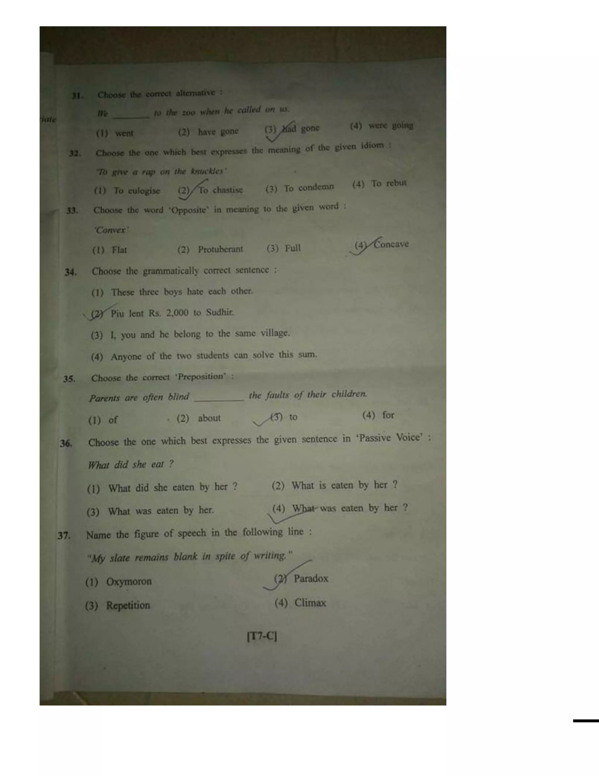 Pune talathi bharti question papers | DOCX