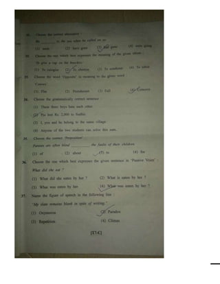 Pune talathi bharti question papers | DOCX